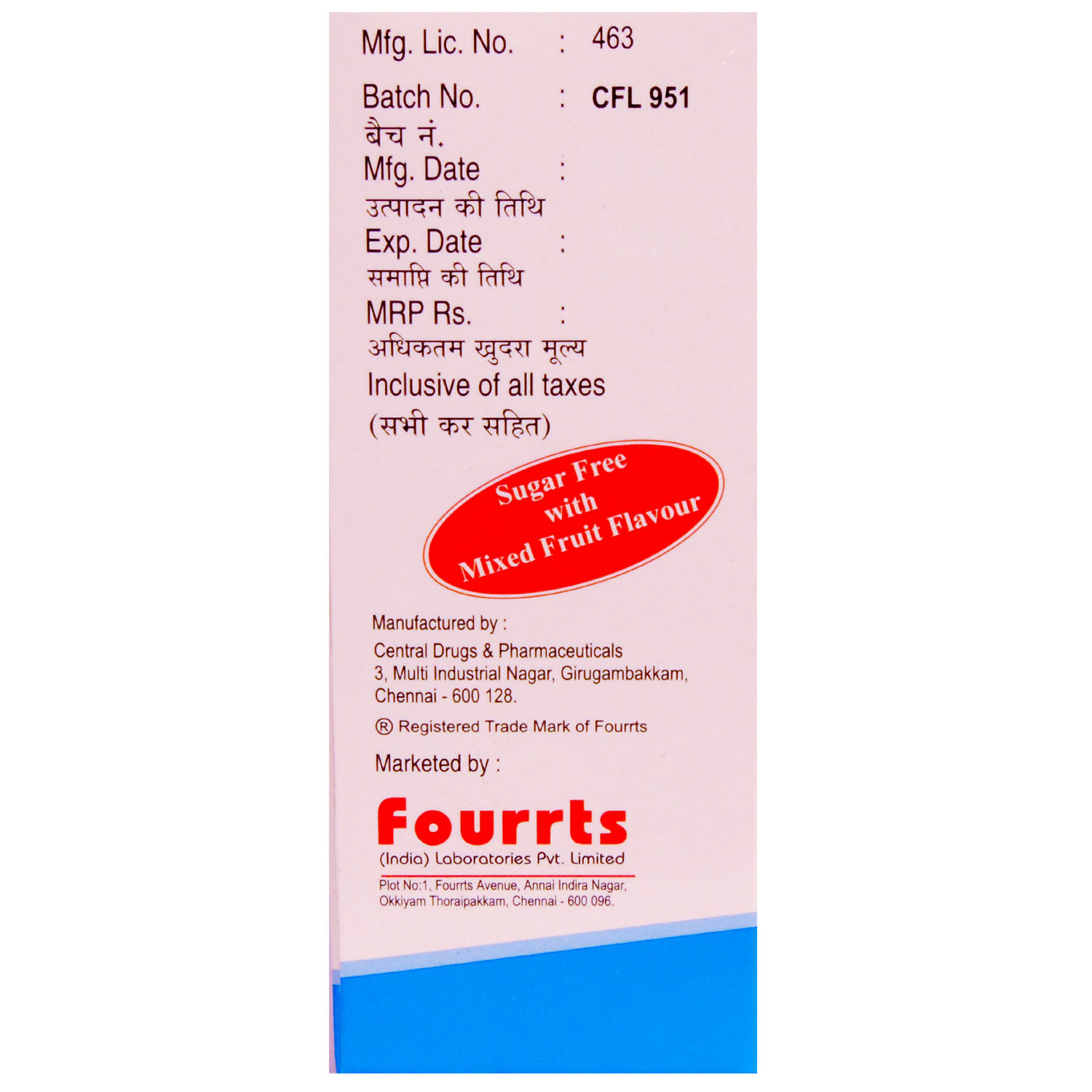 K Mac Oral Solution | Uses, Side Effects, Price | Apollo Pharmacy