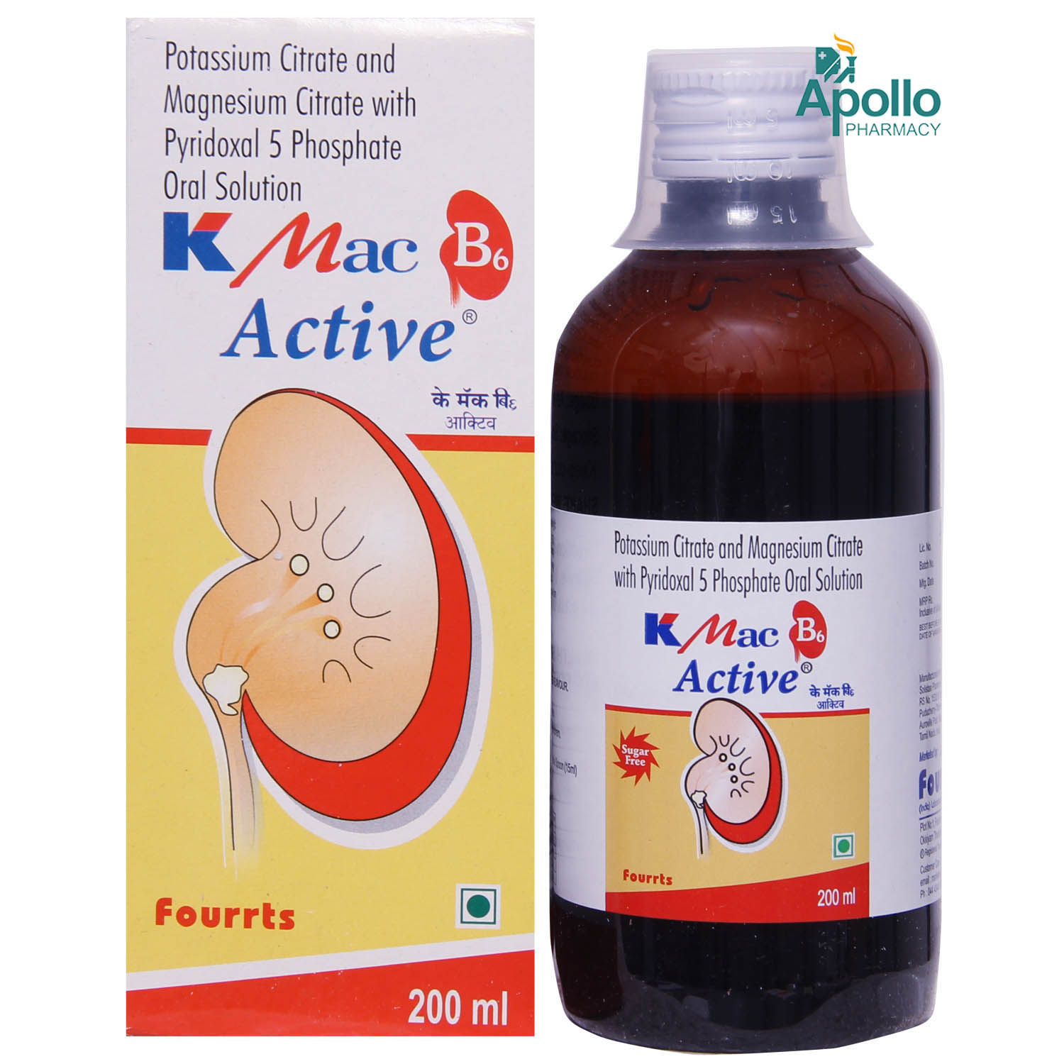 K Mac B6 Active Oral Solution 200 ml Price, Uses, Side Effects ...