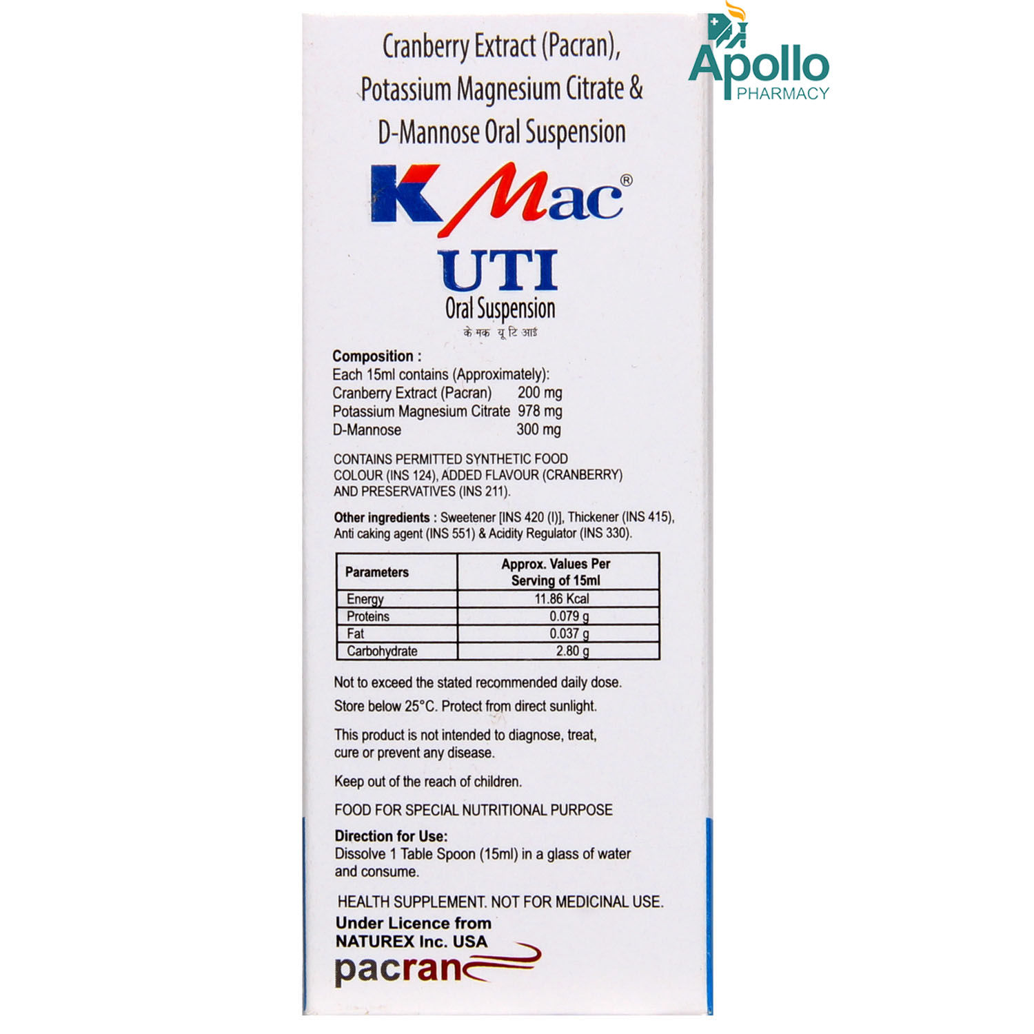 K Mac Uti Sugar Free Oral Suspension | Uses, Side Effects, Price ...