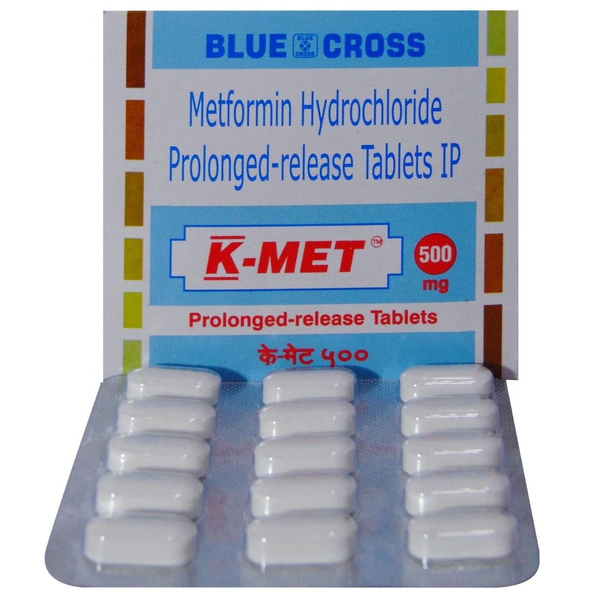 K-Met 500 mg Tablet | Uses, Side Effects, Price | Apollo Pharmacy