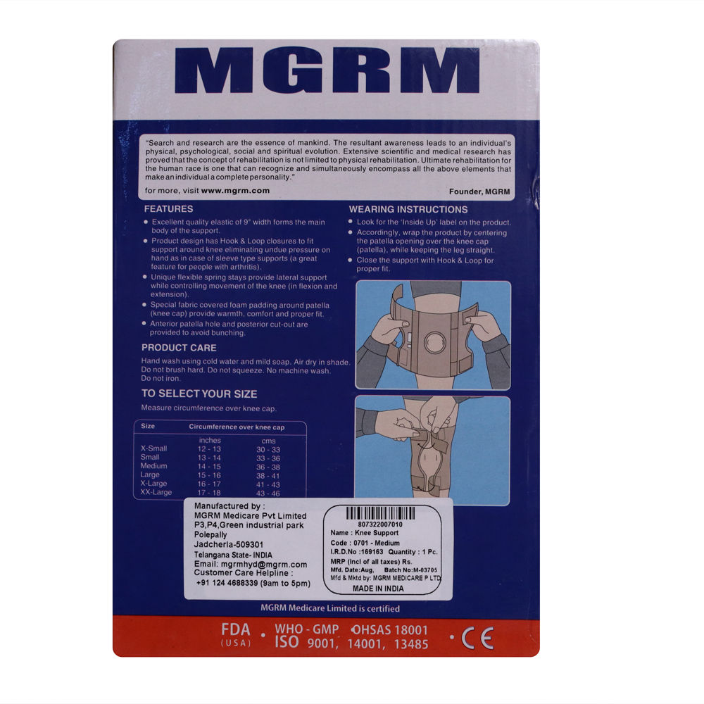MGRM Knee Suport Medium, 1 Count Price, Uses, Side Effects, Composition ...