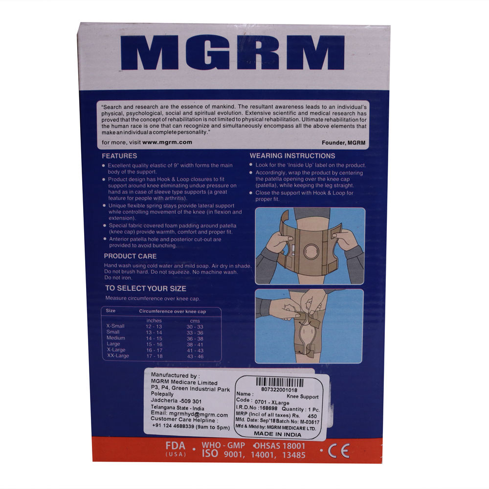 MGRM 0701 Knee Suport XL, 1 Count Price, Uses, Side Effects ...