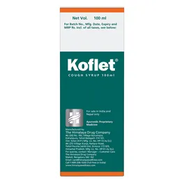 Buy Himalaya Koflet Cough Syrup, 100 ml | 19 Minutes Delivery | Apollo ...