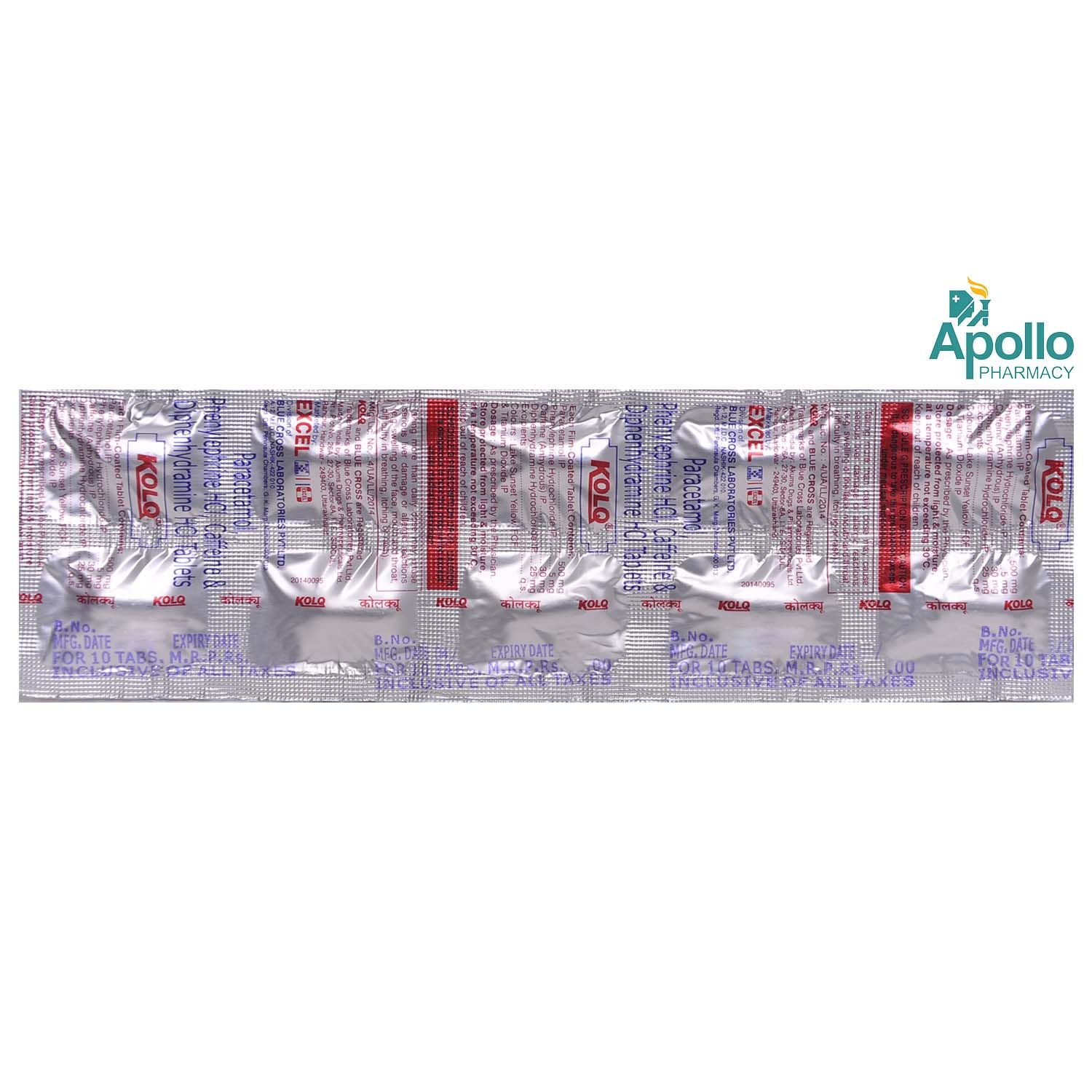 Kolq Tablet 10's Price, Uses, Side Effects, Composition - Apollo Pharmacy
