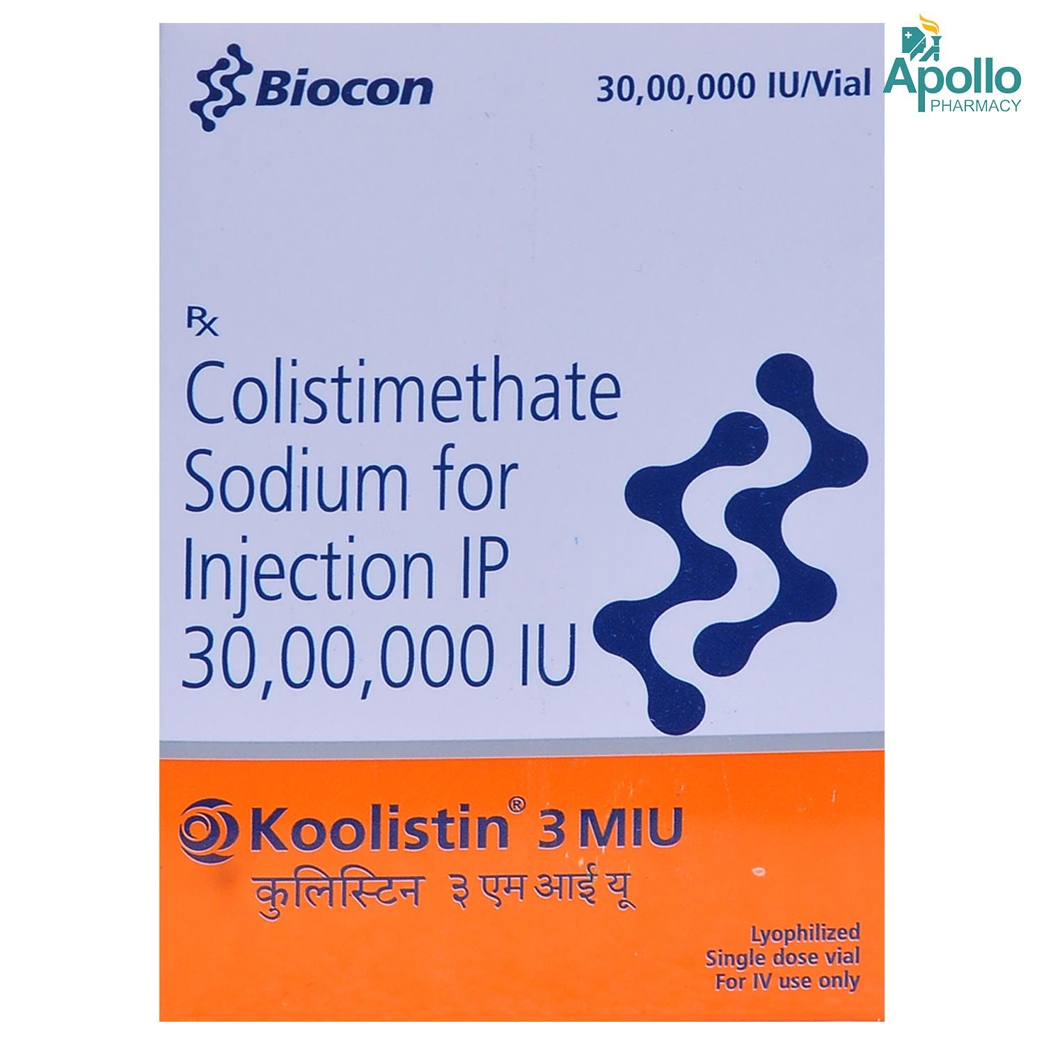 Koolistin 3miu Injection | Uses, Side Effects, Price | Apollo Pharmacy