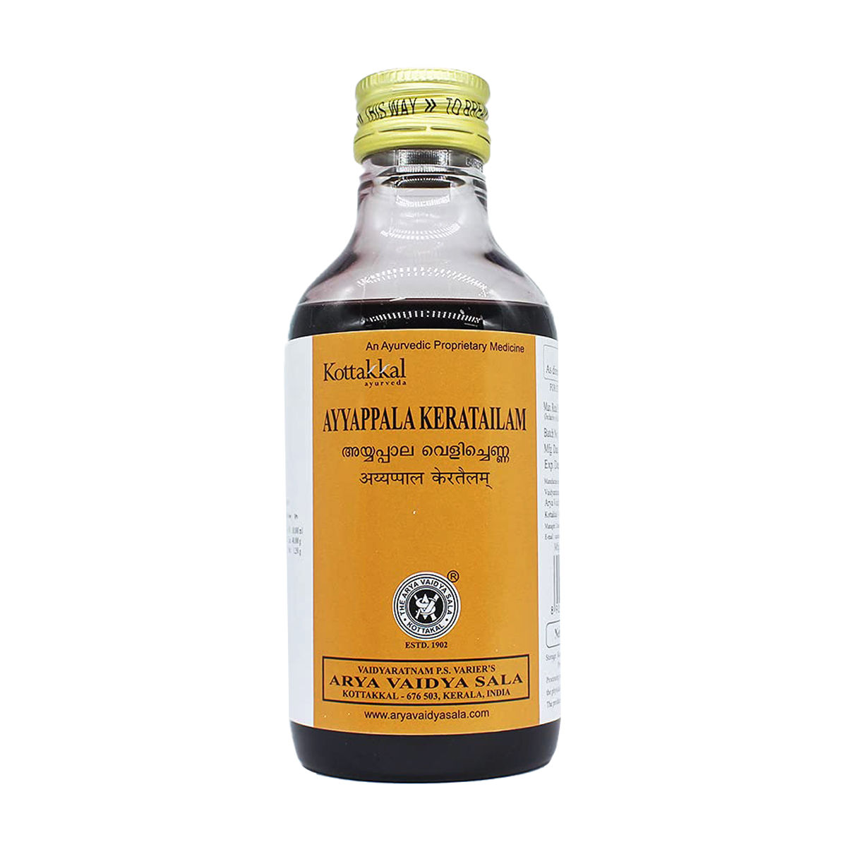 Kottakkal Ayurveda Ayyappala Keratailam Oil, 200 ml Price, Uses, Side ...