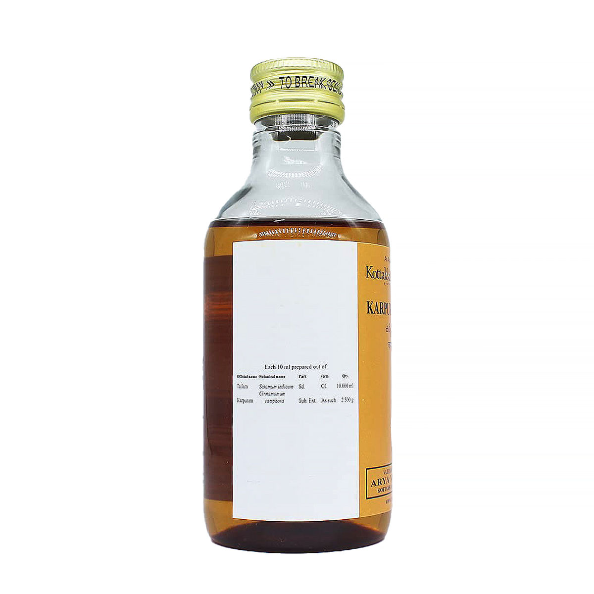 Kottakkal Ayurveda Karpuradi Tailam Oil, 200 ml Price, Uses, Side ...