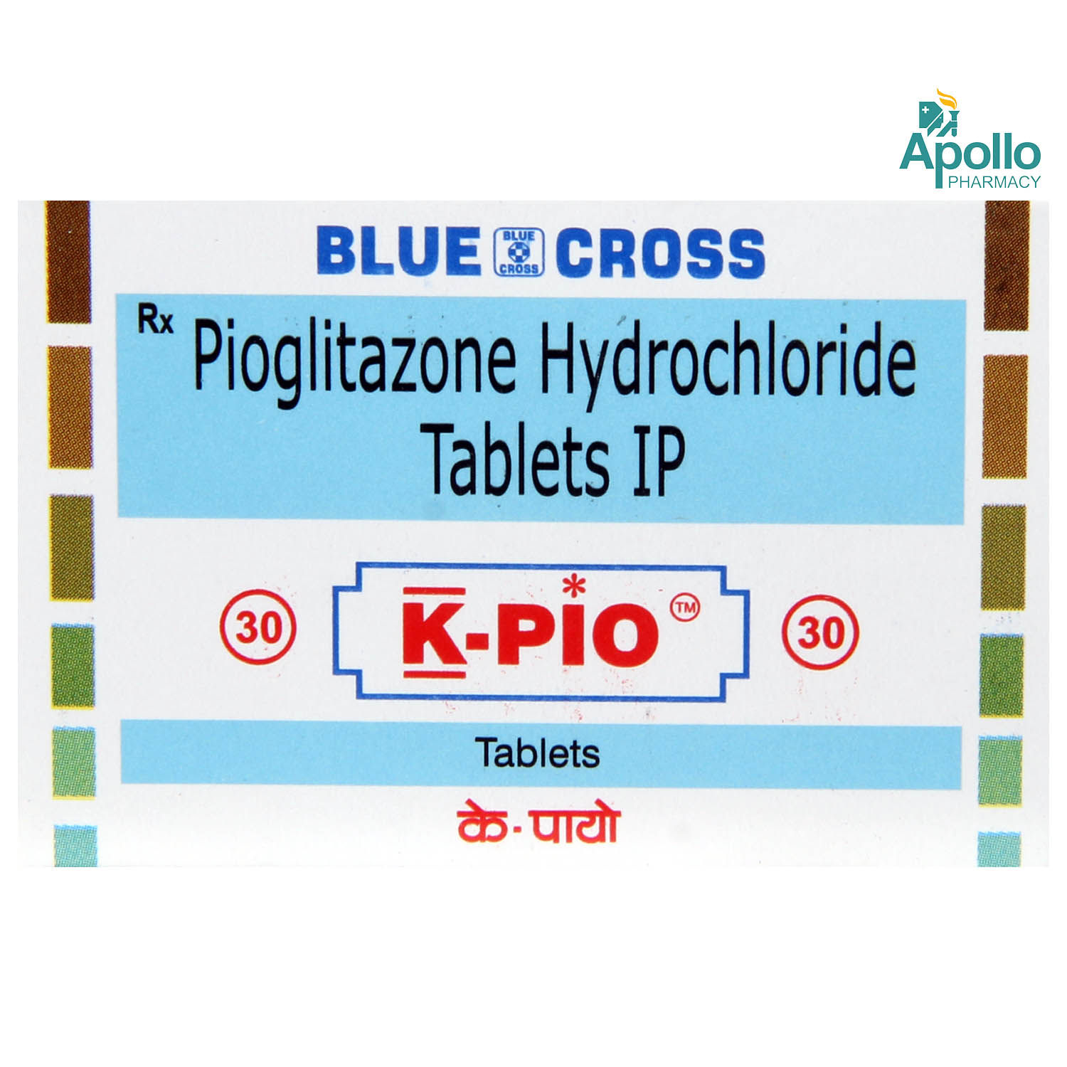 K-Pio 30 Tablet | Uses, Side Effects, Price | Apollo Pharmacy