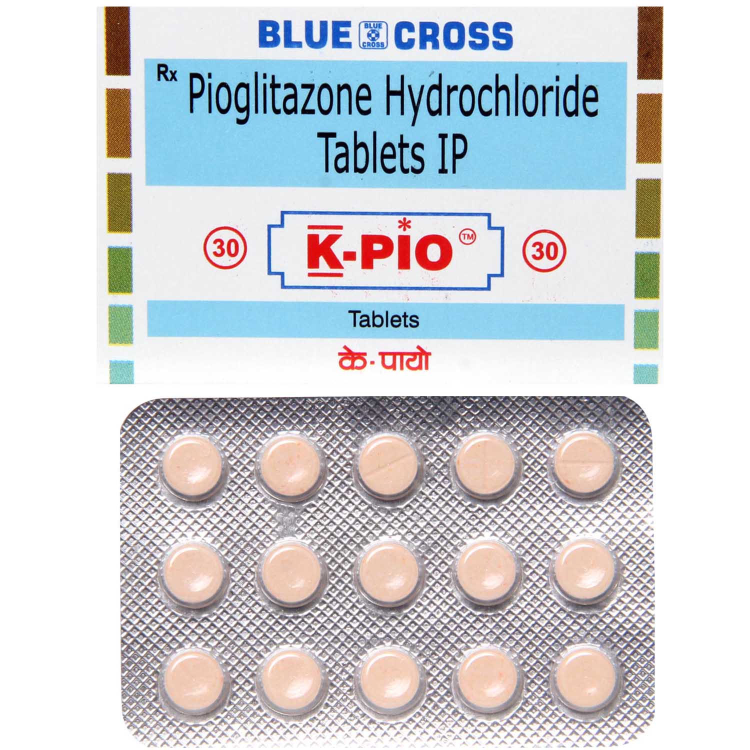 K-Pio 30 Tablet | Uses, Side Effects, Price | Apollo Pharmacy
