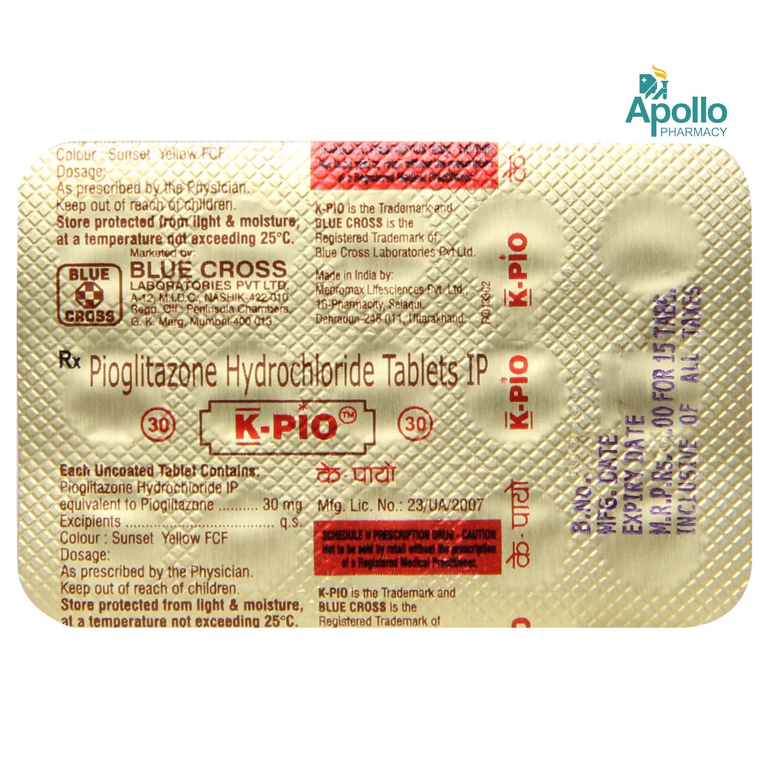 K-Pio 30 Tablet | Uses, Side Effects, Price | Apollo Pharmacy