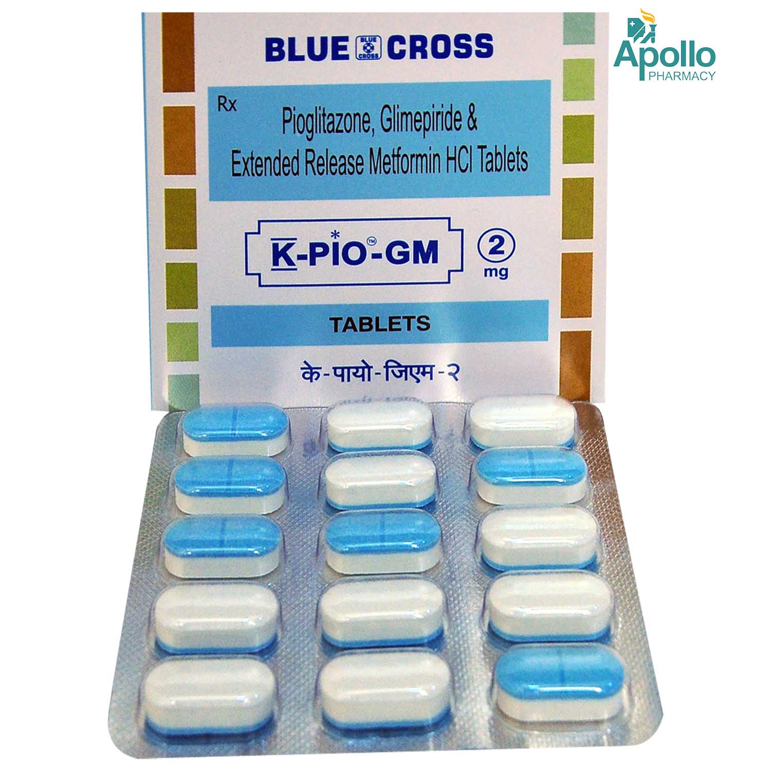 K-Pio-GM 2mg Tablet 15's Price, Uses, Side Effects, Composition ...
