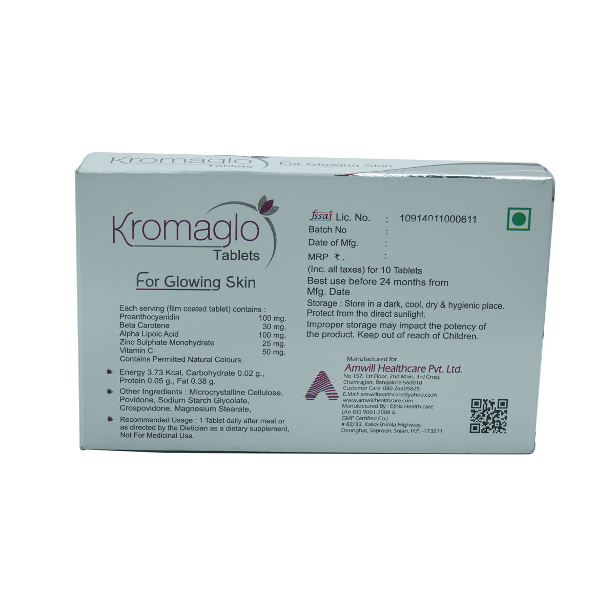 Kromaglo Tablet 10's Price, Uses, Side Effects, Composition - Apollo ...