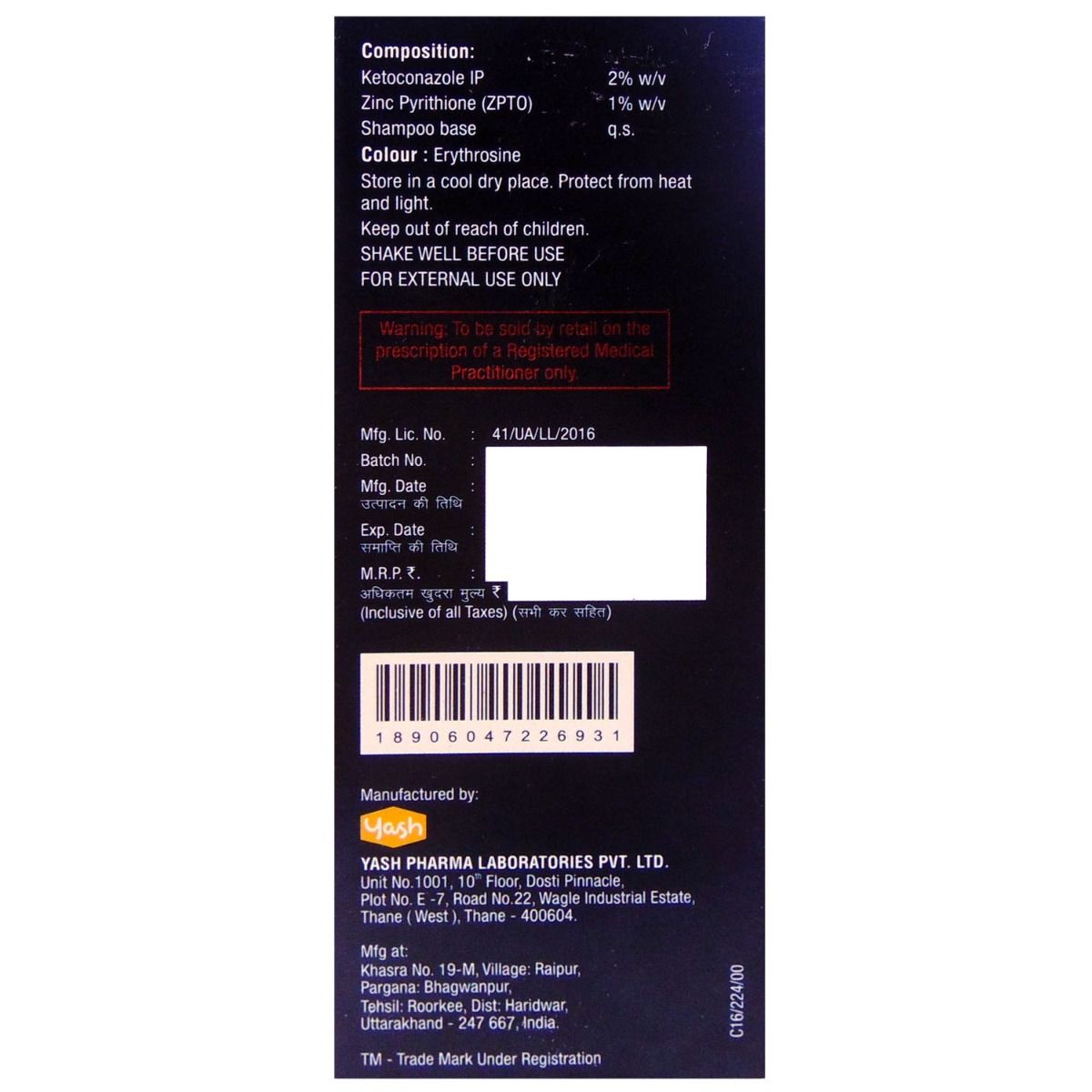 K T C Medicated Scalp Solution, 100 ml Price, Uses, Side Effects ...