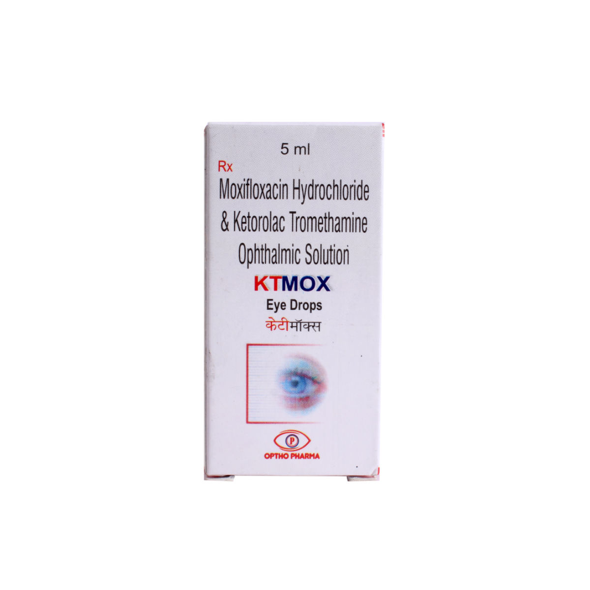Ktmox Eye Drops 5 ml Price, Uses, Side Effects, Composition - Apollo ...