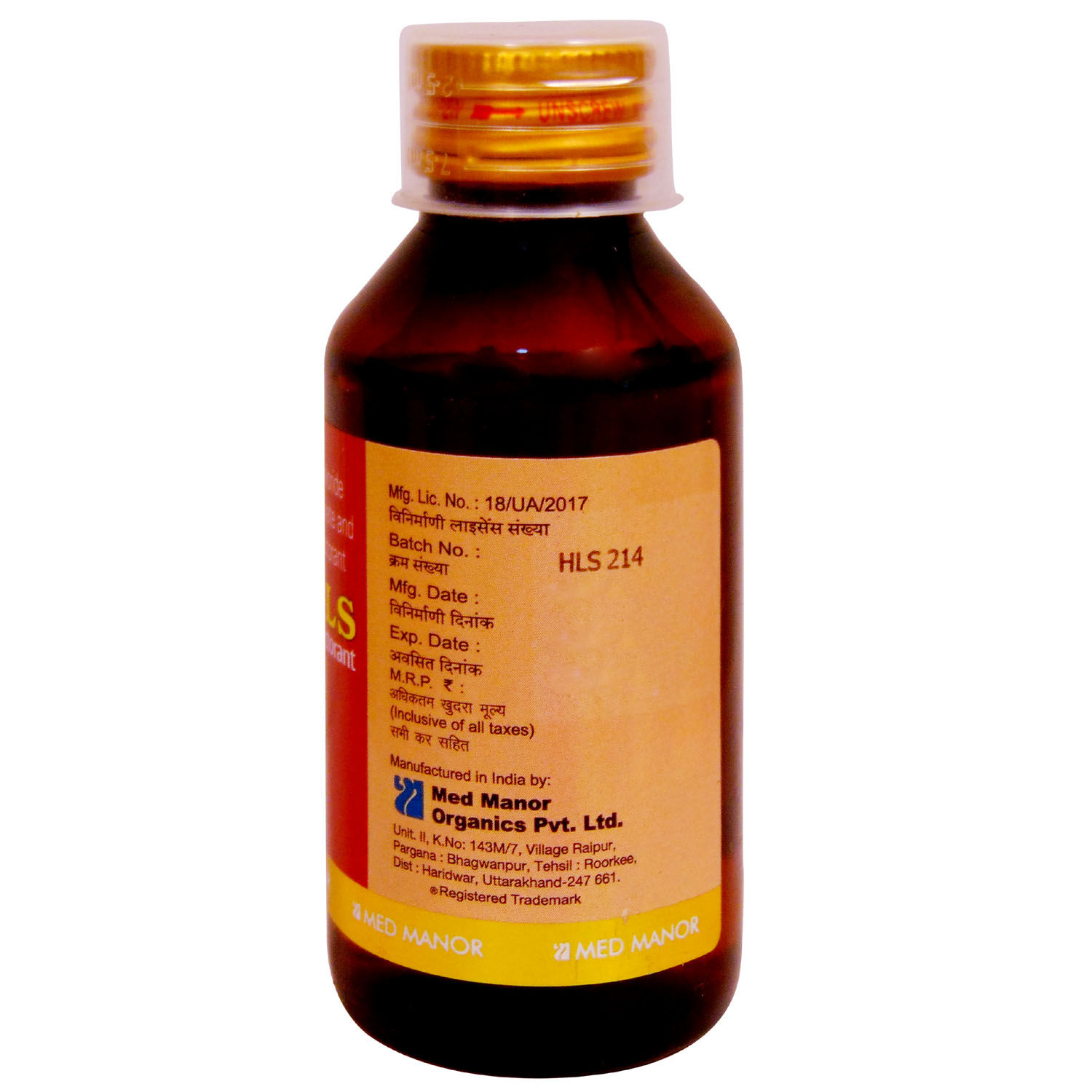 Kufrils-LS Expectorant 100 ml Price, Uses, Side Effects, Composition ...