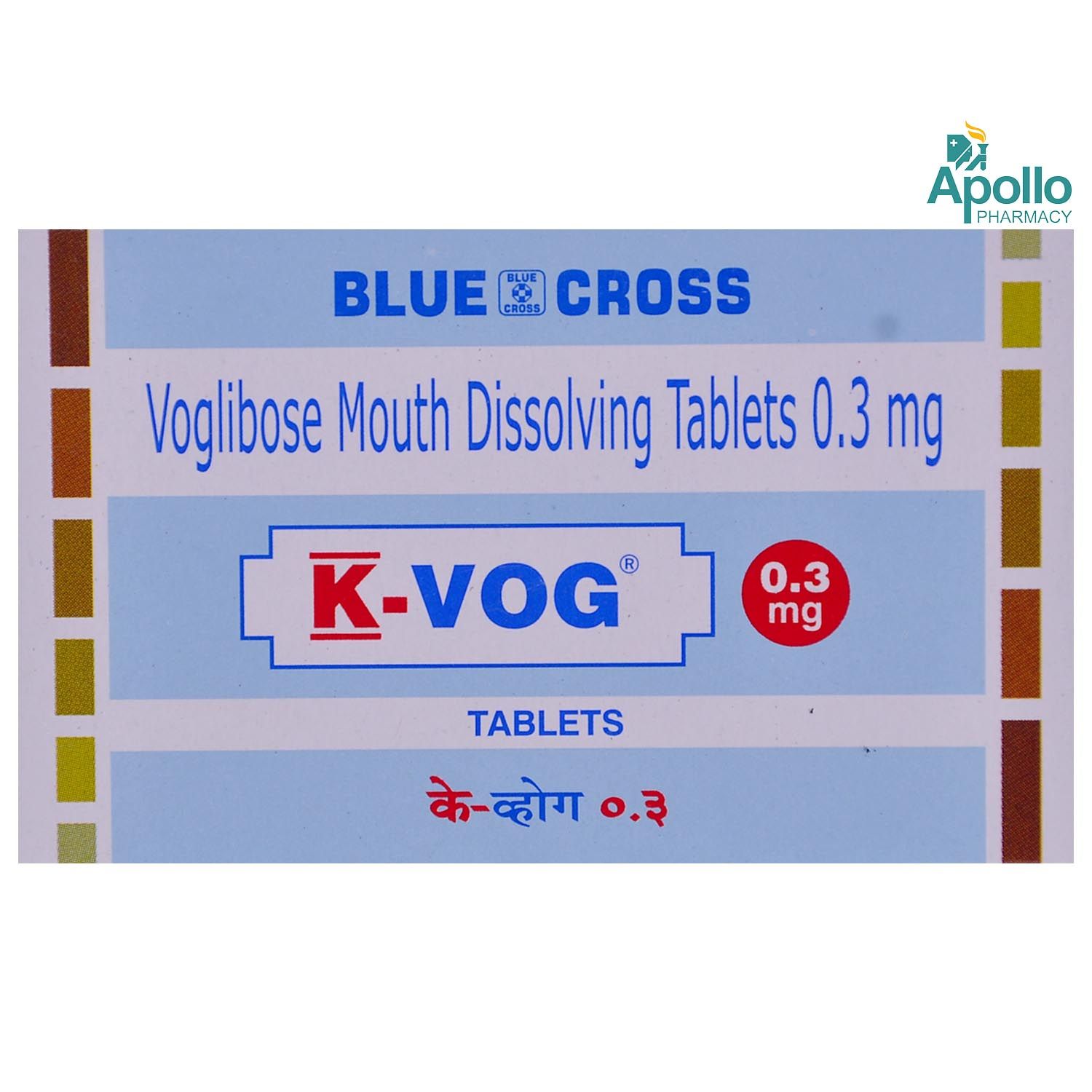 K Vog 0.3 mg Tablet | Uses, Side Effects, Price | Apollo Pharmacy