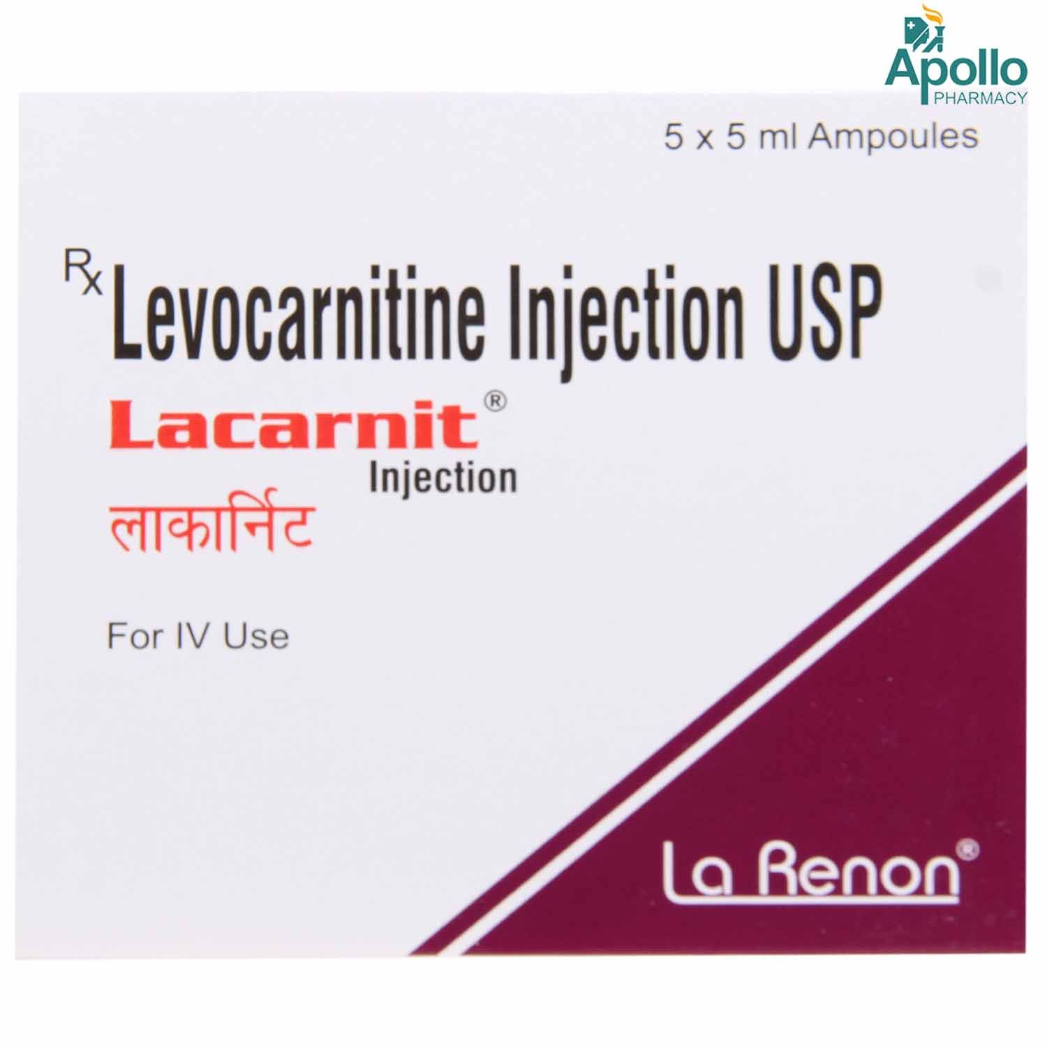 Lacarnit Injection 5 ml | Uses, Side Effects, Price | Apollo Pharmacy