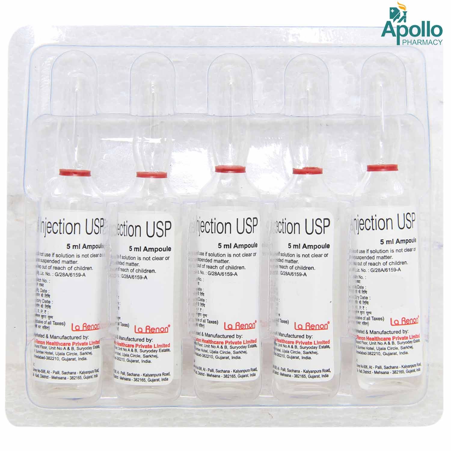 Lacarnit Injection 5 ml | Uses, Side Effects, Price | Apollo Pharmacy