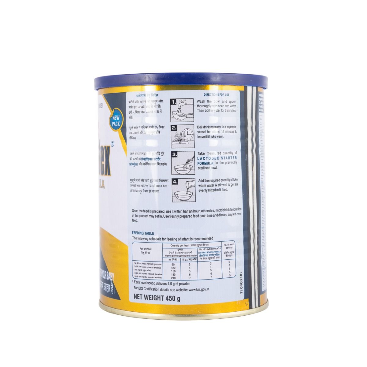 Lactodex Starter Formula Stage 1 Powder for Up to 6 Months, 450 gm ...