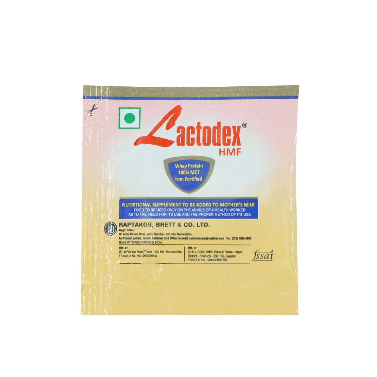 Lactodex HMF Powder, 1 gm Price, Uses, Side Effects, Composition ...