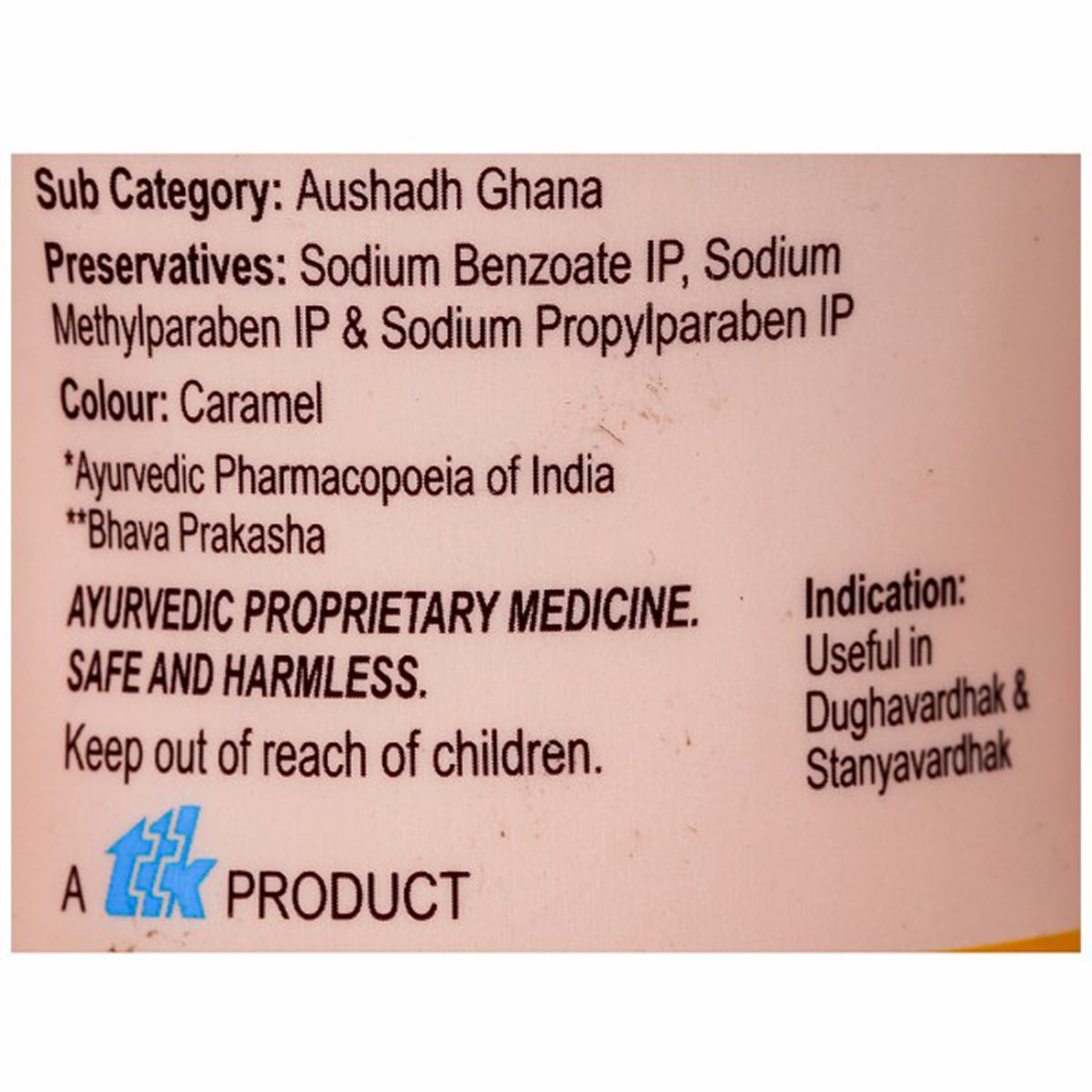 Lactare Granules Premium Chocolate Flavour Lactation Enhancer, 250 gm ...