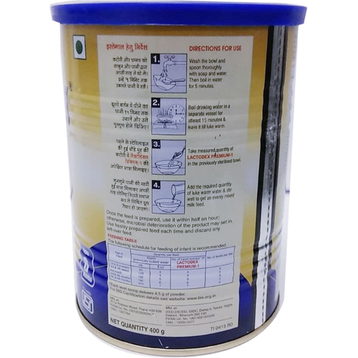 Lactodex Premium Infant Formula Stage 1 Powder, 400 gm Price, Uses ...