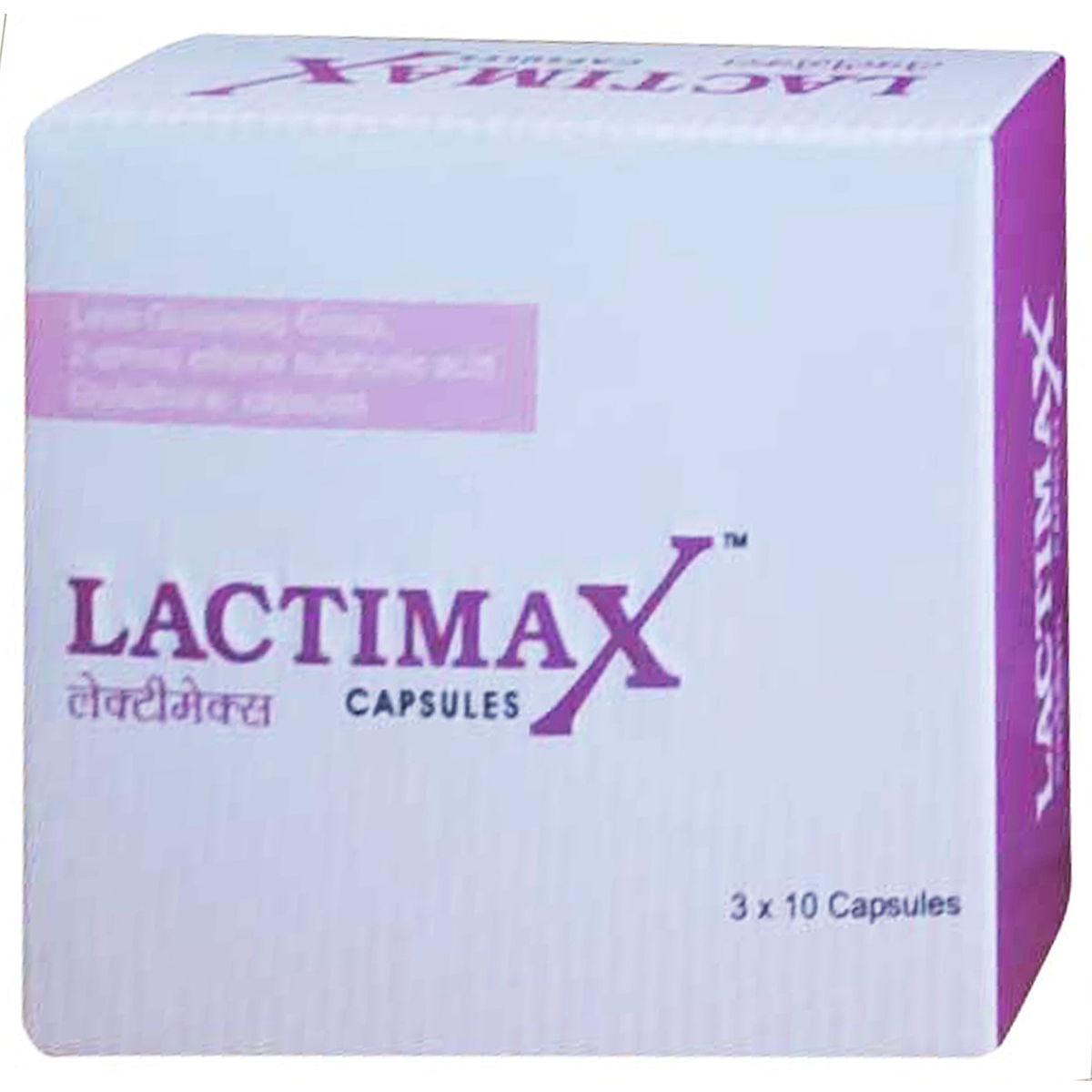 Lactimax Capsule | Uses, Side Effects, Price | Apollo Pharmacy