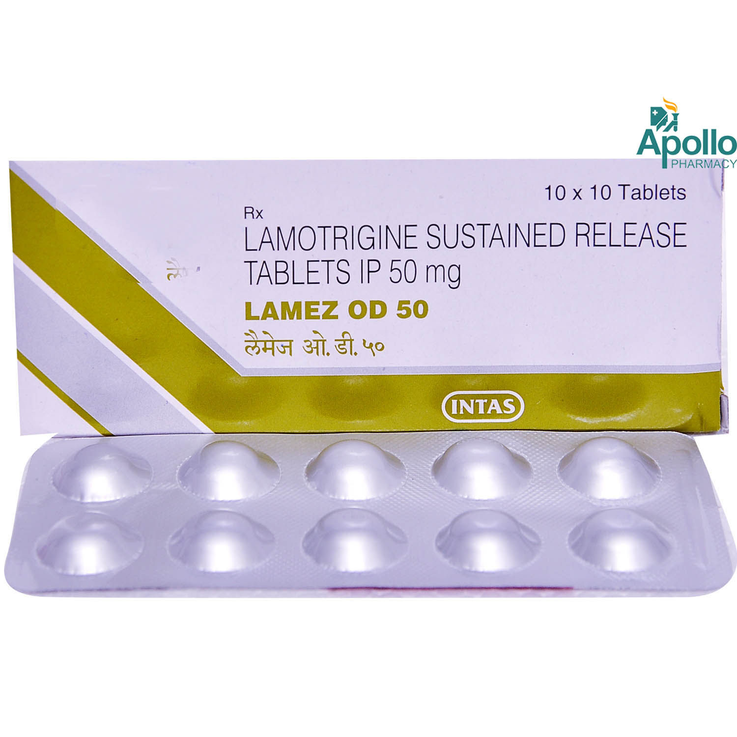 Lamez OD 50 Tablet 10's Price, Uses, Side Effects, Composition - Apollo ...