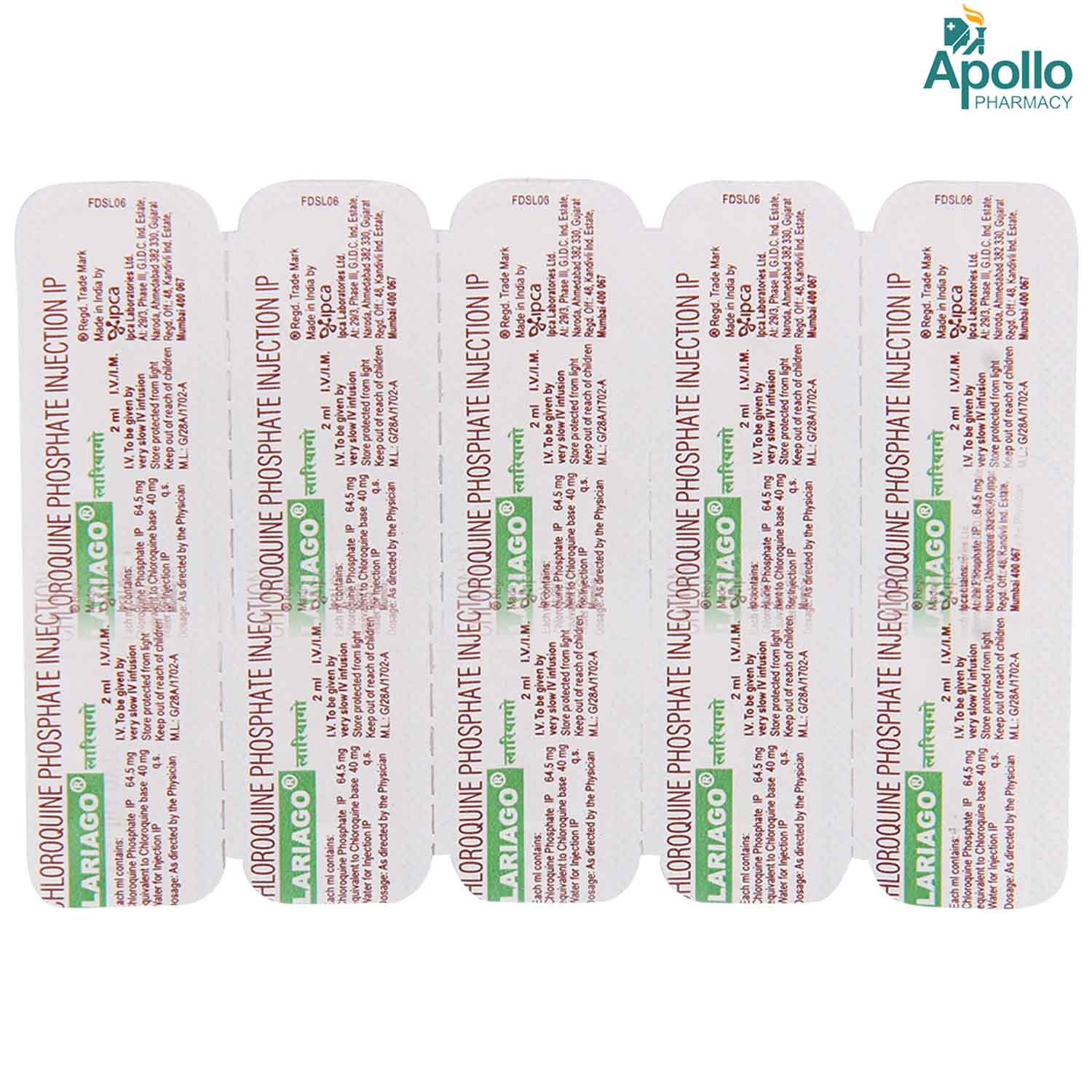 Lariago Injection 2 ml | Uses, Side Effects, Price | Apollo Pharmacy