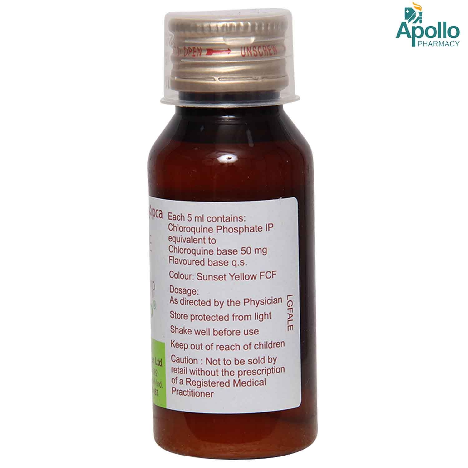 Lariago Syrup | Uses, Side Effects, Price | Apollo Pharmacy