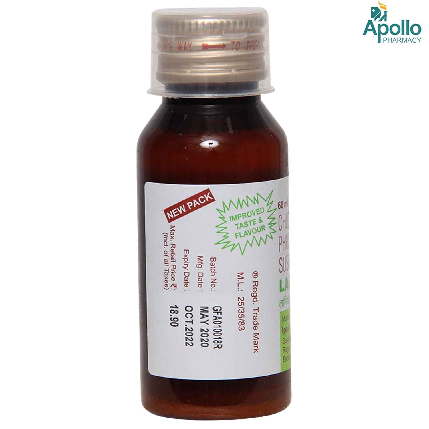 Lariago Syrup | Uses, Side Effects, Price | Apollo Pharmacy