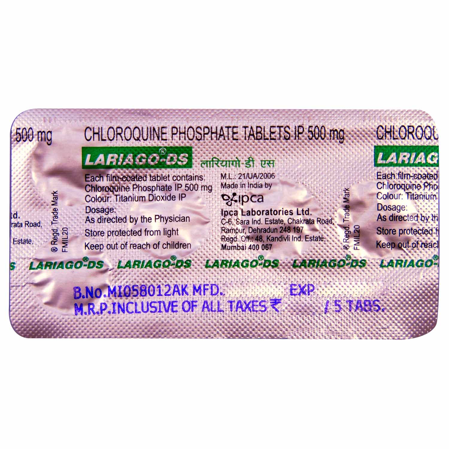 Lariago-DS Tablet 5's Price, Uses, Side Effects, Composition - Apollo ...