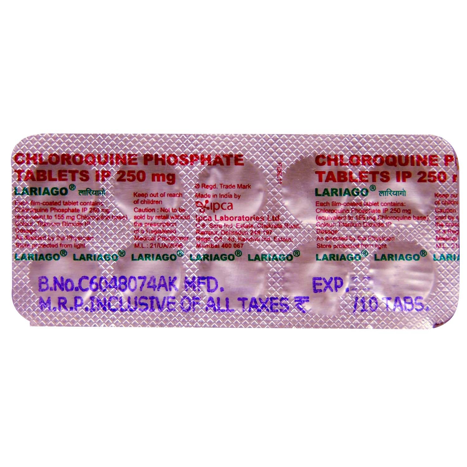 Lariago Tablet | Uses, Side Effects, Price | Apollo Pharmacy