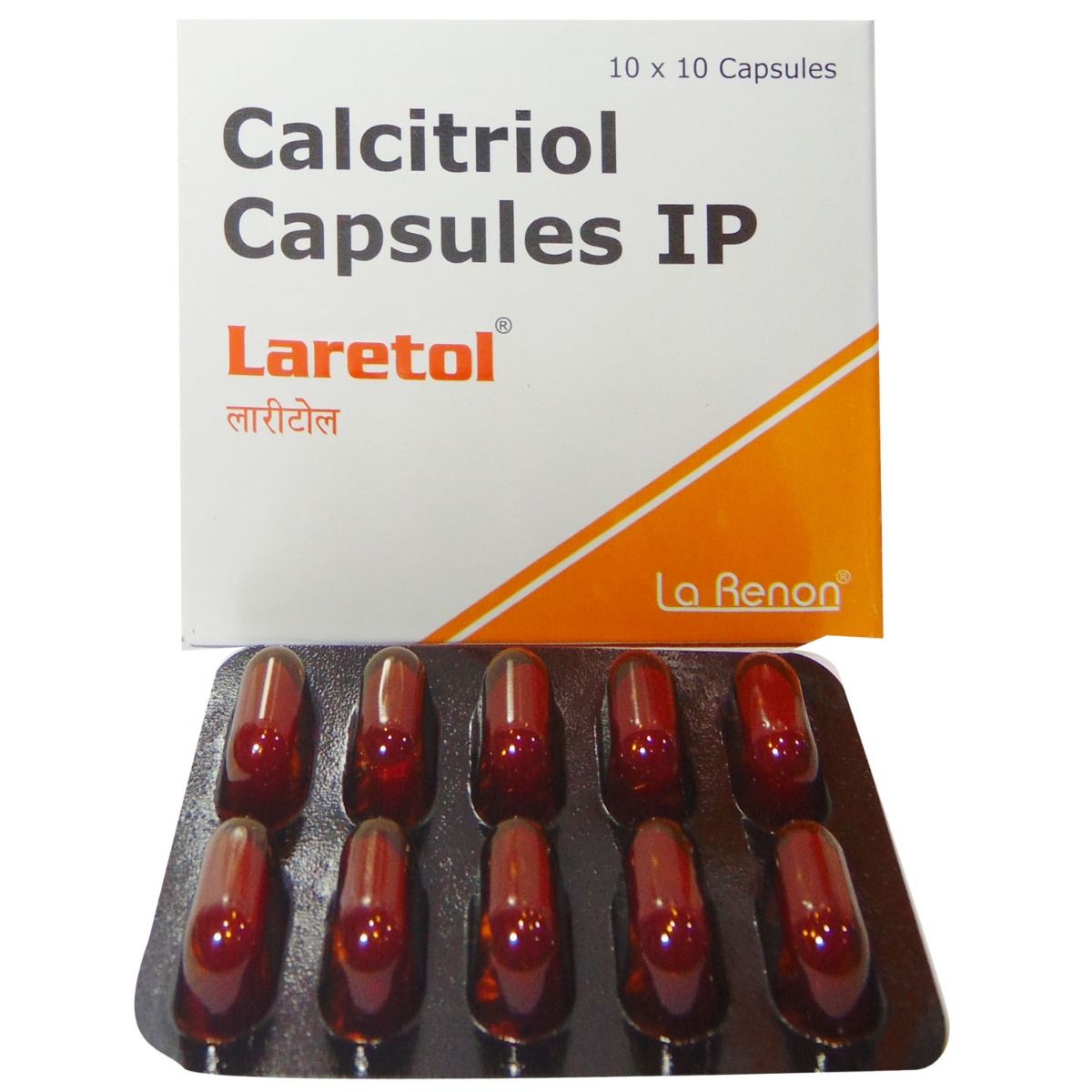 Laretol Capsule 10's Price, Uses, Side Effects, Composition - Apollo ...