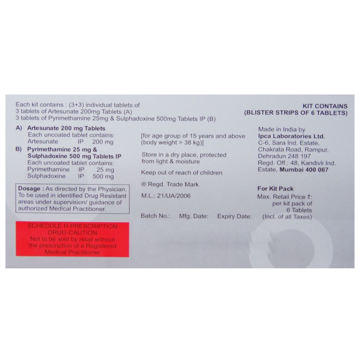 Larinate-200 Kit Price, Uses, Side Effects, Composition - Apollo Pharmacy