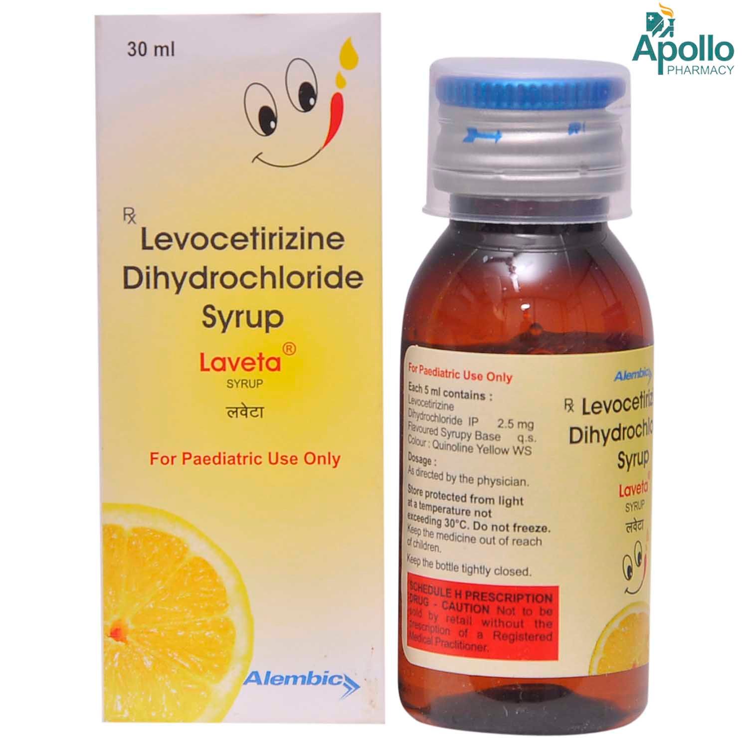 Laveta Syrup 30 ml Price, Uses, Side Effects, Composition - Apollo Pharmacy