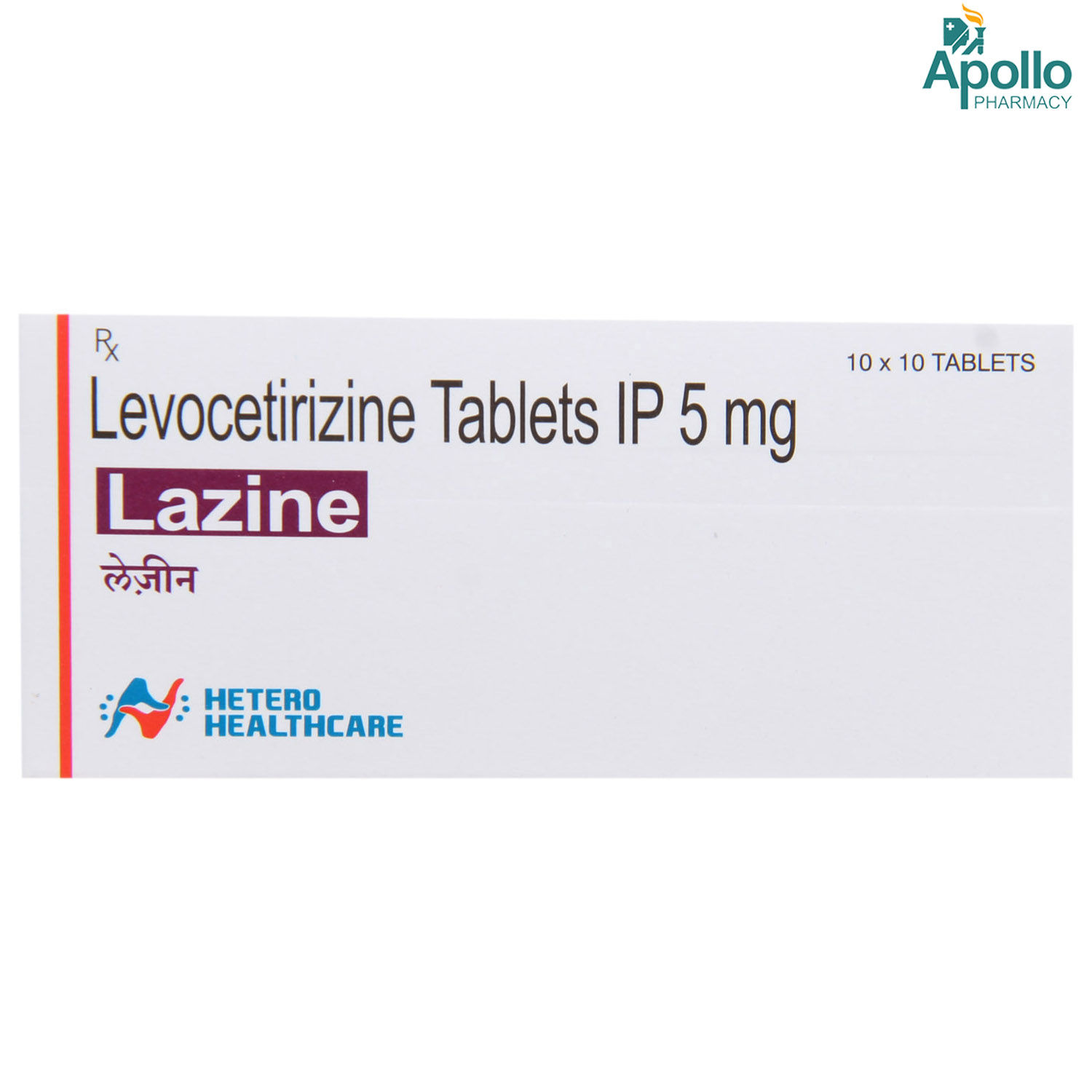 Lazine Tablet | Uses, Side Effects, Price | Apollo Pharmacy