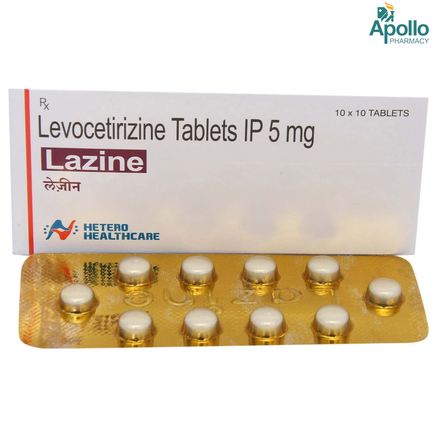 Lazine Tablet 10's Price, Uses, Side Effects, Composition - Apollo Pharmacy