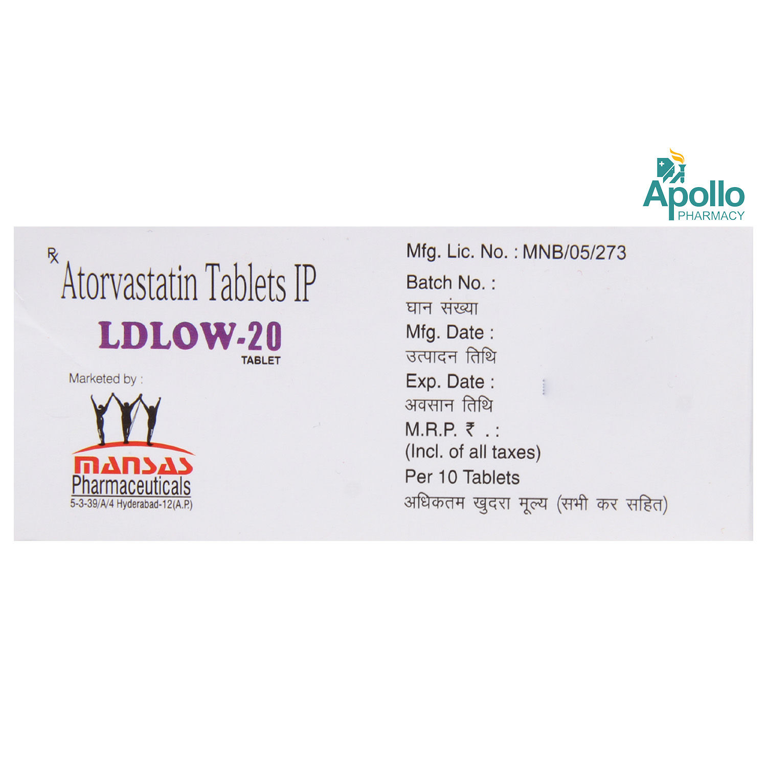 Ldlow 20 mg Tablet 10's Price, Uses, Side Effects, Composition - Apollo ...