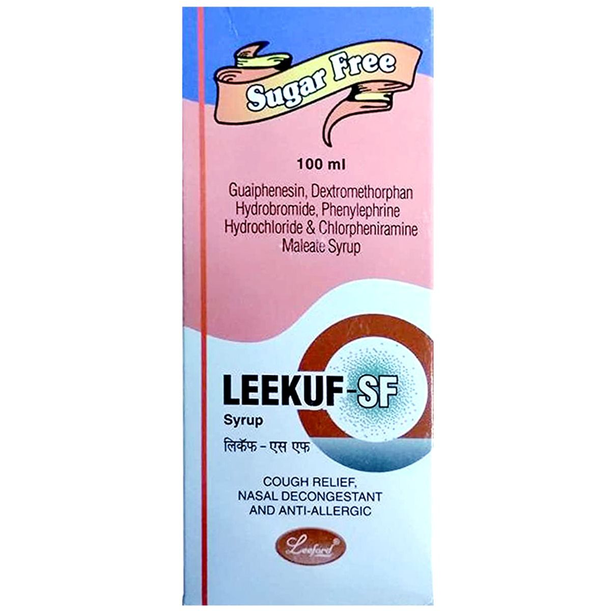 Leekuf-SF Syrup 100 ml Price, Uses, Side Effects, Composition - Apollo ...