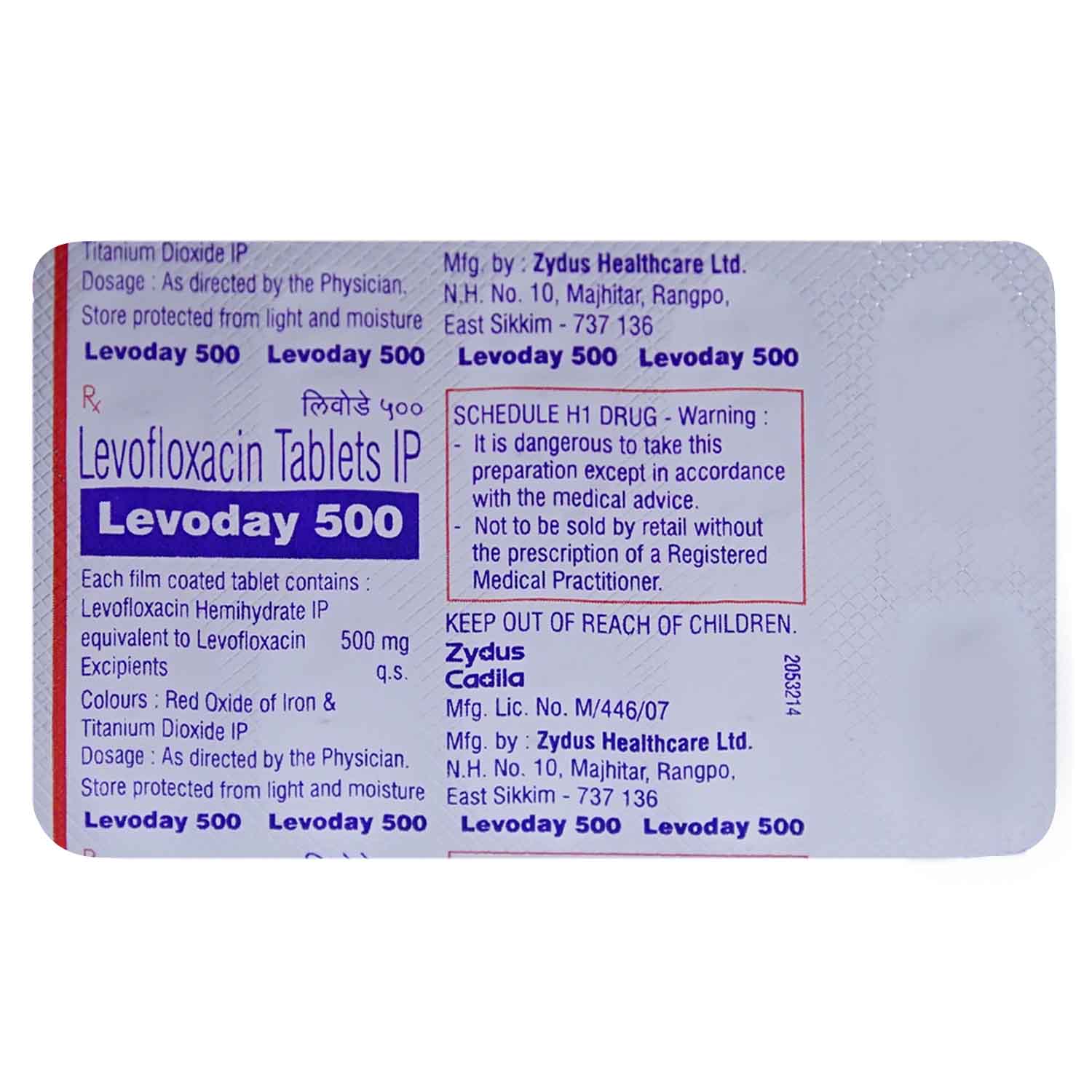 Levoday 500Mg Tablet | Uses, Side Effects, Price | Apollo Pharmacy