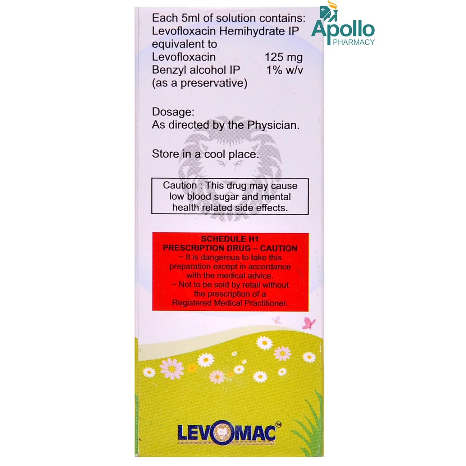 Levomac Oral Solution का उपयोग, फायदे ,साइड इफेक्ट,कीमत in Hindi ...