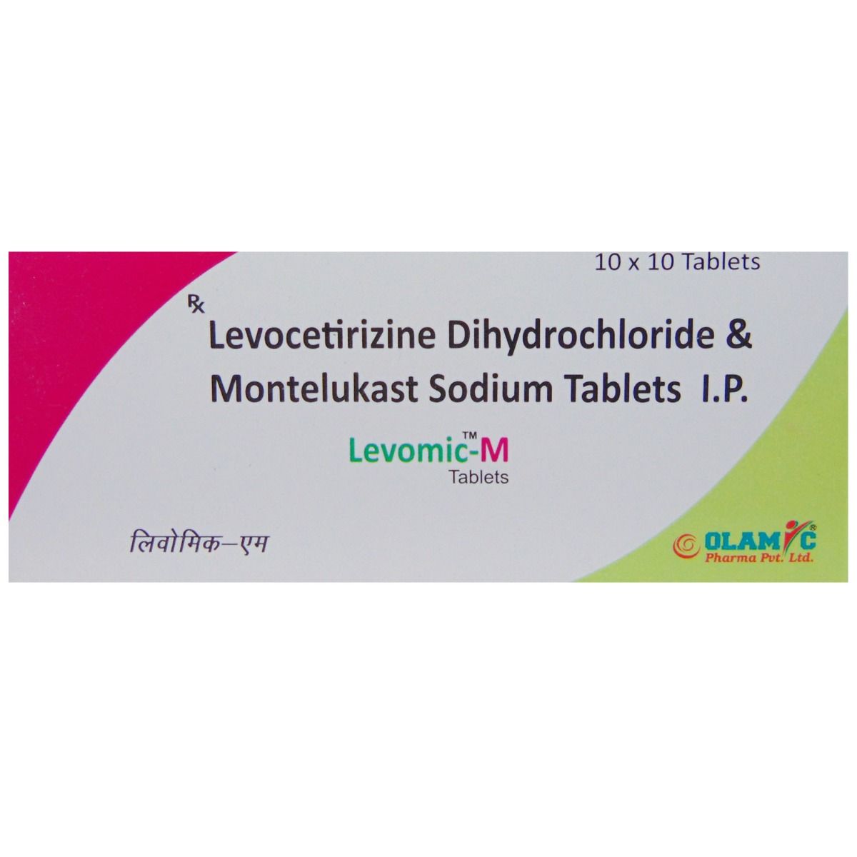 Levomic M Tablet | Uses, Side Effects, Price | Apollo Pharmacy