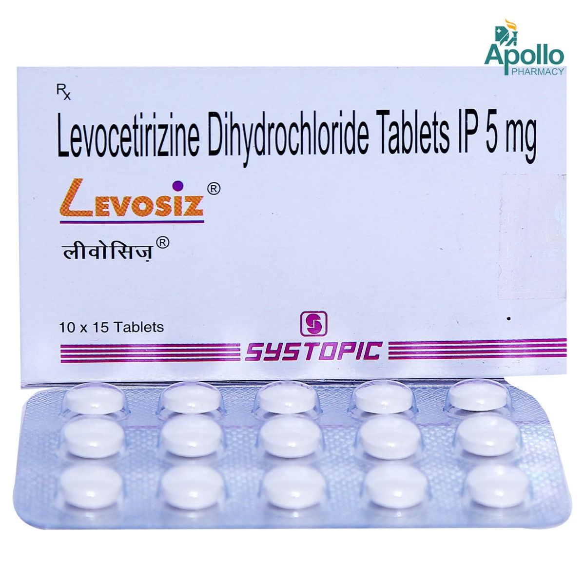 Levosiz Tablet 15's Price, Uses, Side Effects, Composition - Apollo ...