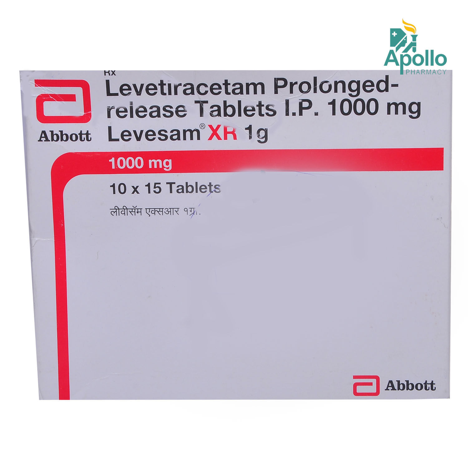 Levesam XR 1 gm Tablet | Uses, Side Effects, Price | Apollo Pharmacy