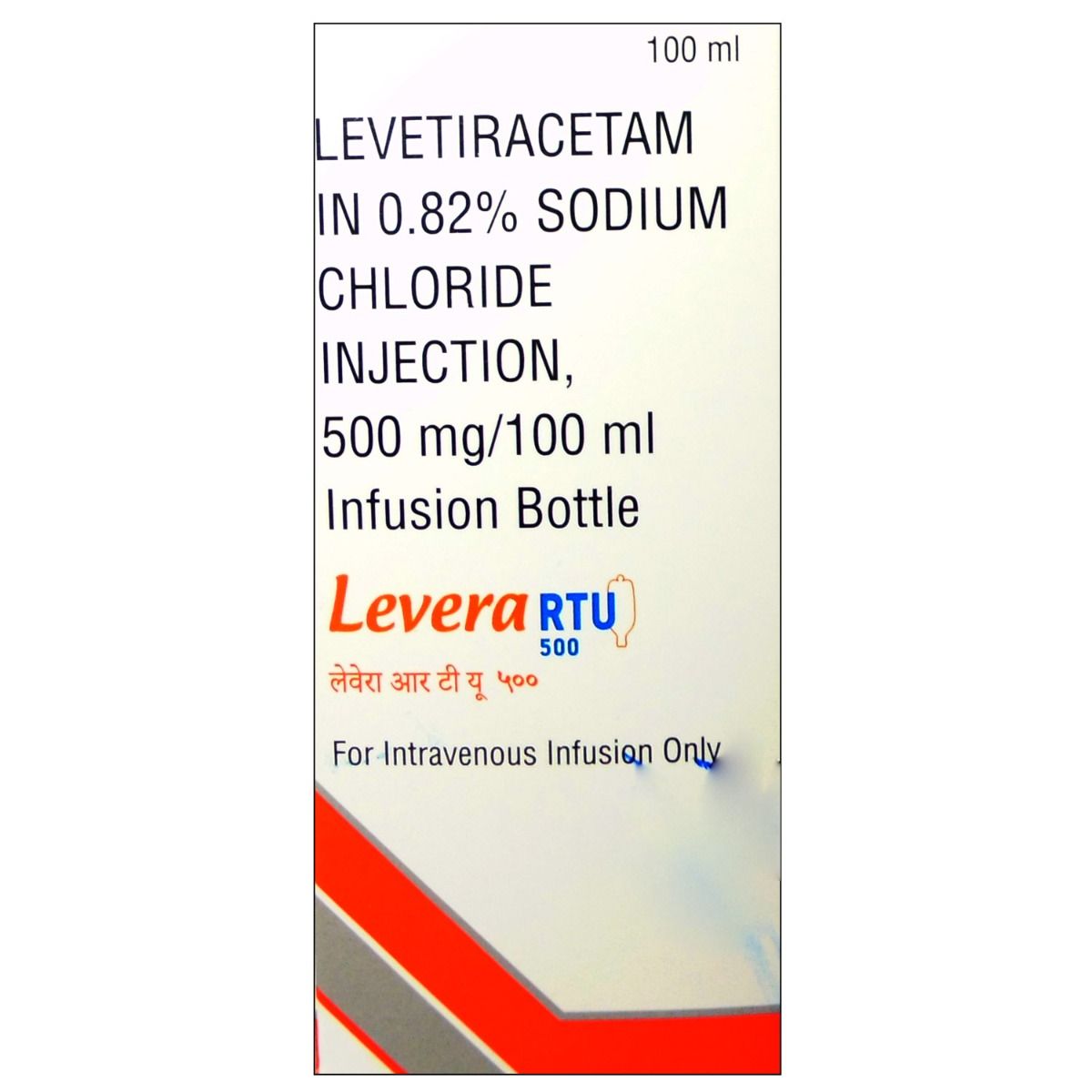 Levera Rtu 500mg Injection | Uses, Side Effects, Price | Apollo Pharmacy