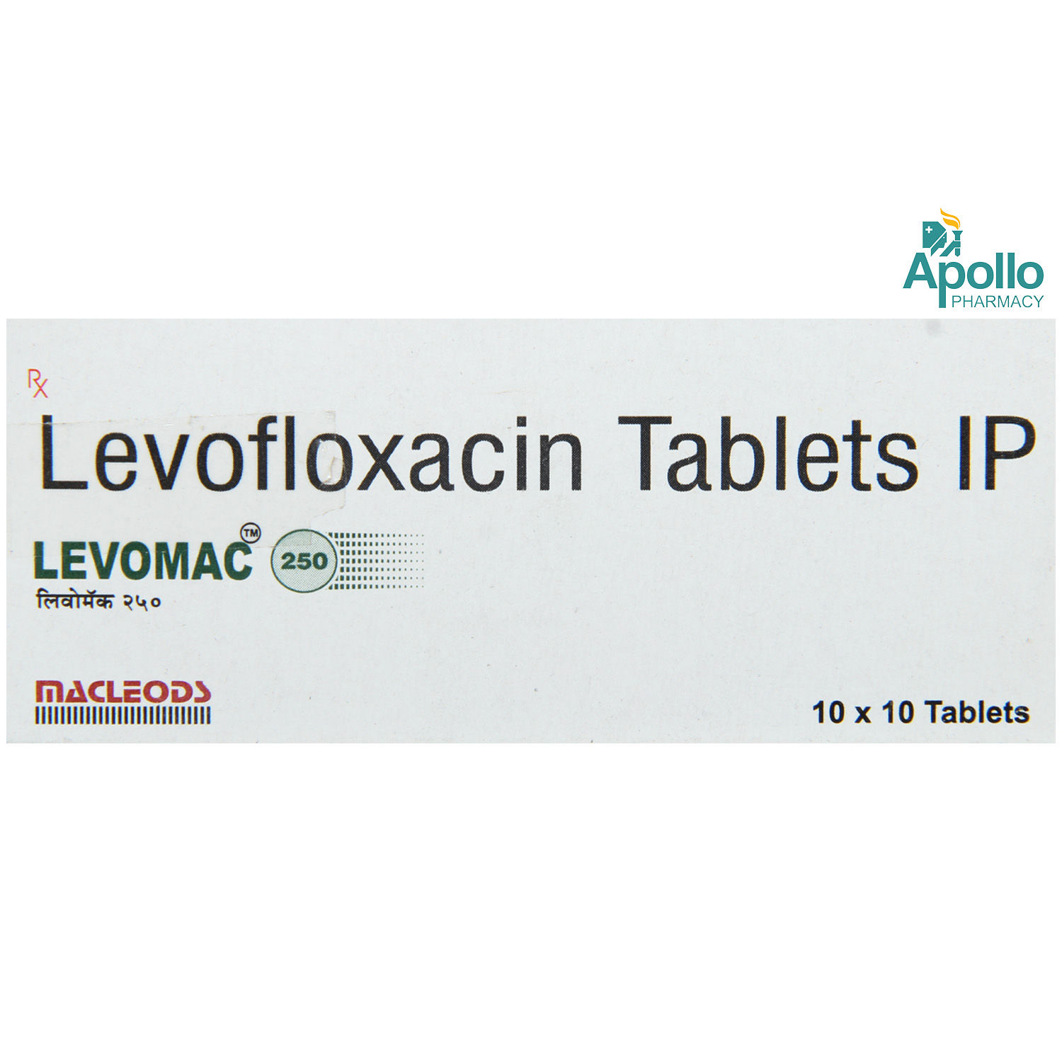 Levomac 250 mg Tablet | Uses, Side Effects, Price | Apollo Pharmacy