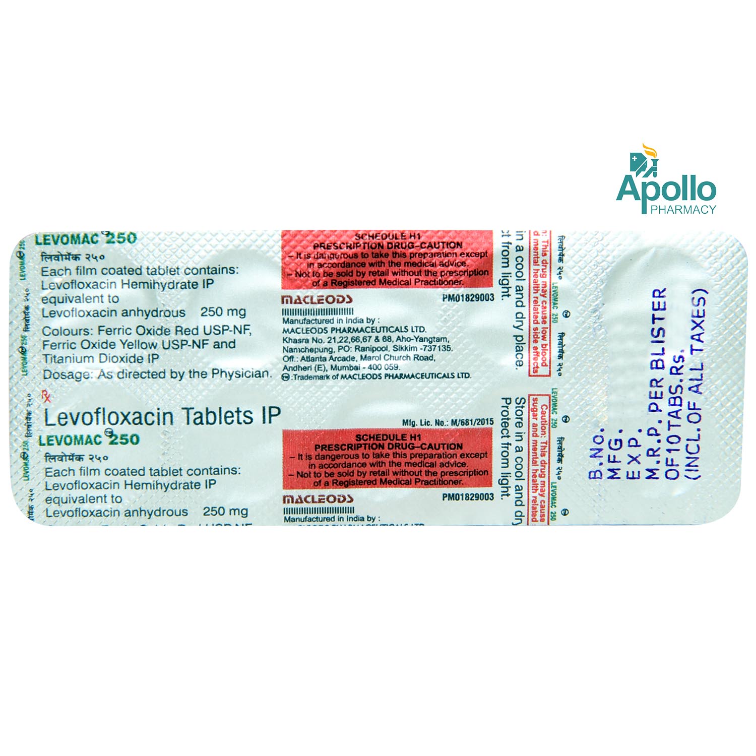 Levomac 250 mg Tablet 10's Price, Uses, Side Effects, Composition ...