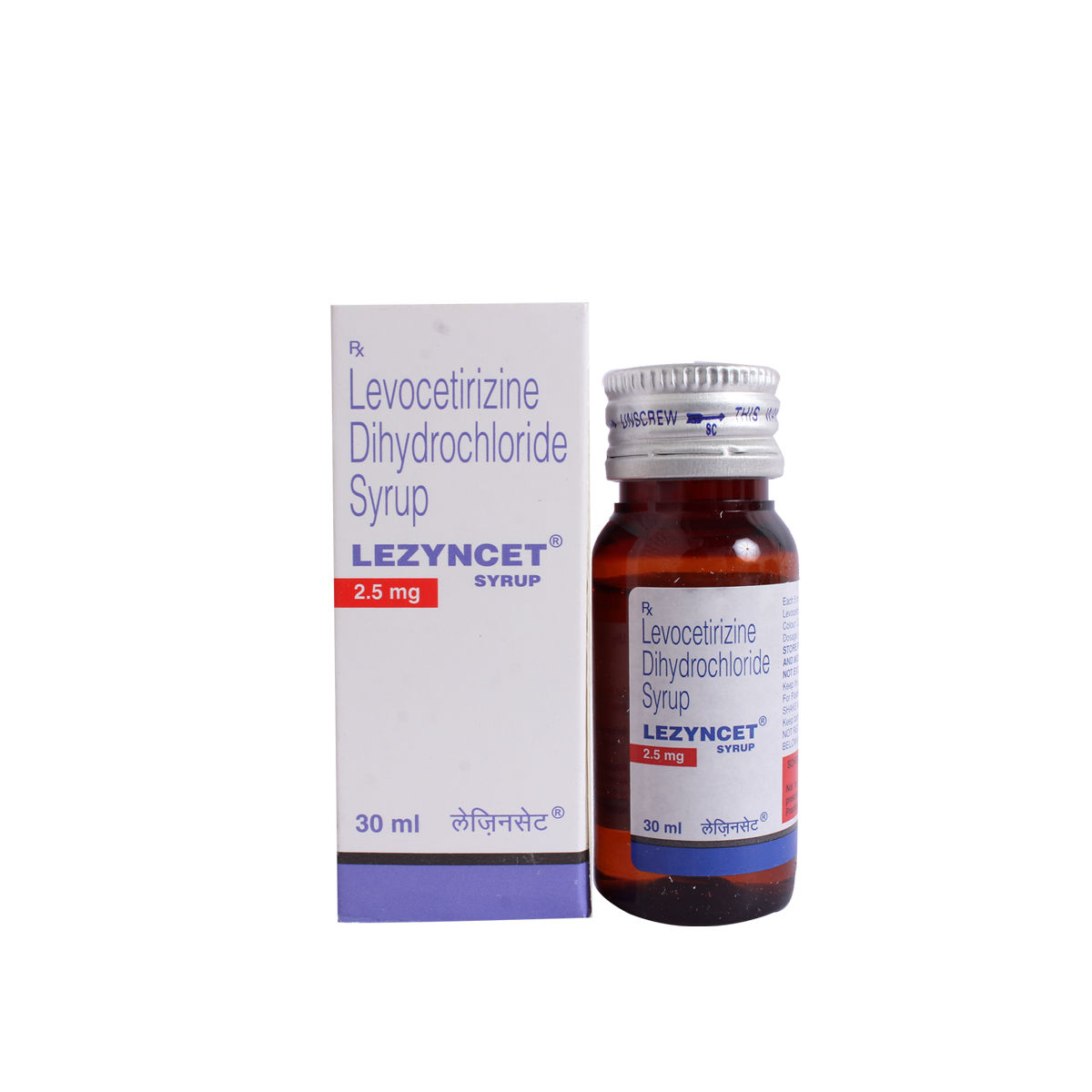 Lezyncet Syrup 30 ml Price, Uses, Side Effects, Composition - Apollo ...