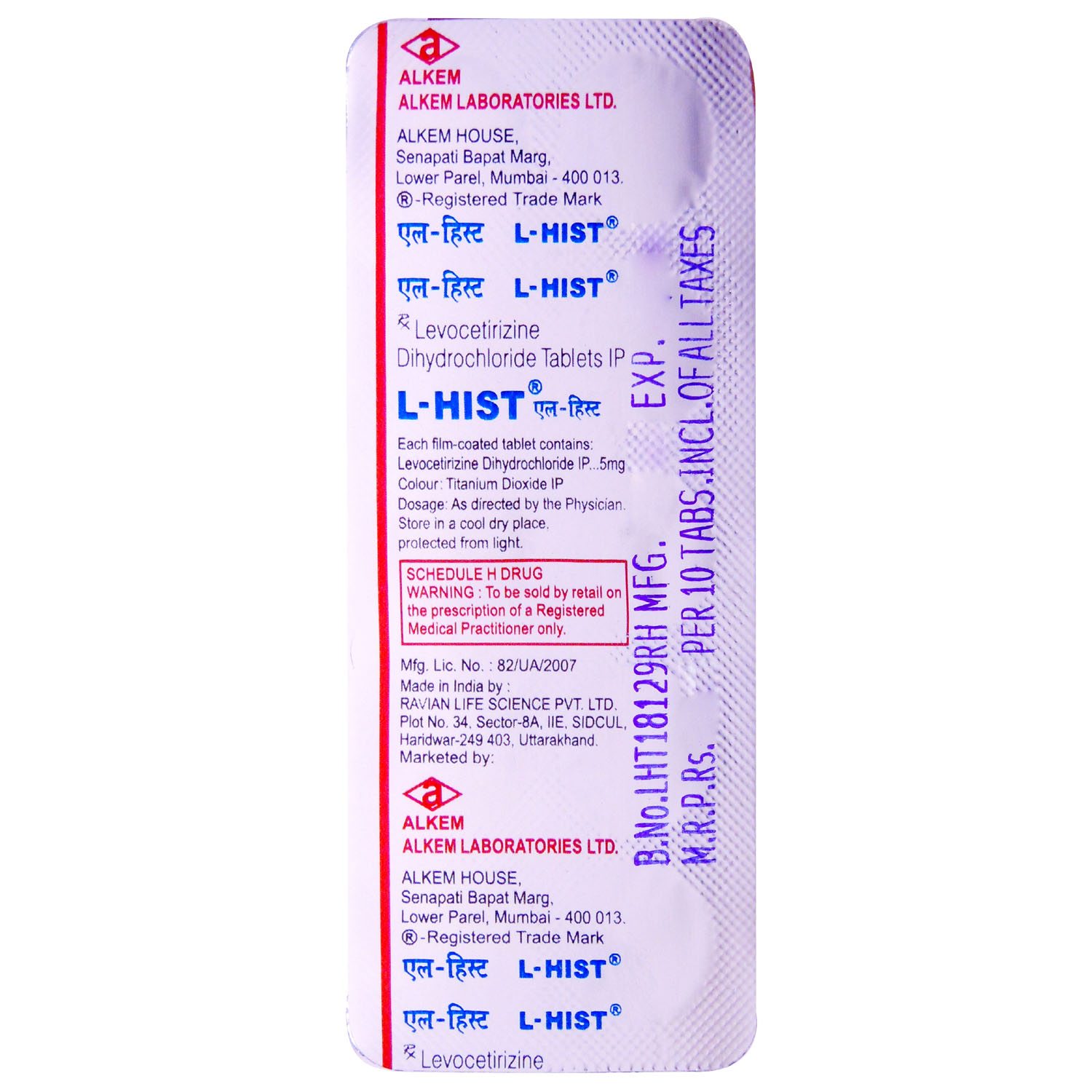 L-Hist Tablet | Uses, Side Effects, Price | Apollo Pharmacy